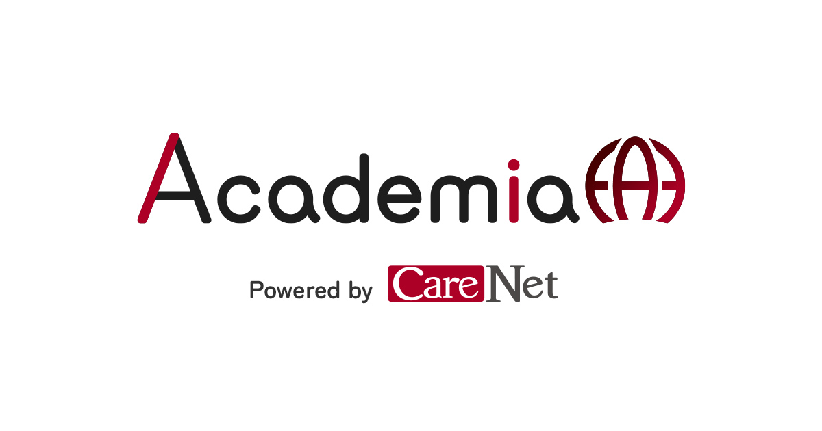 CareNet Academia(ケアネットアカデミア)